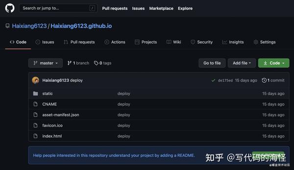 Github 部署个人网页 | 一键部署 - 知乎