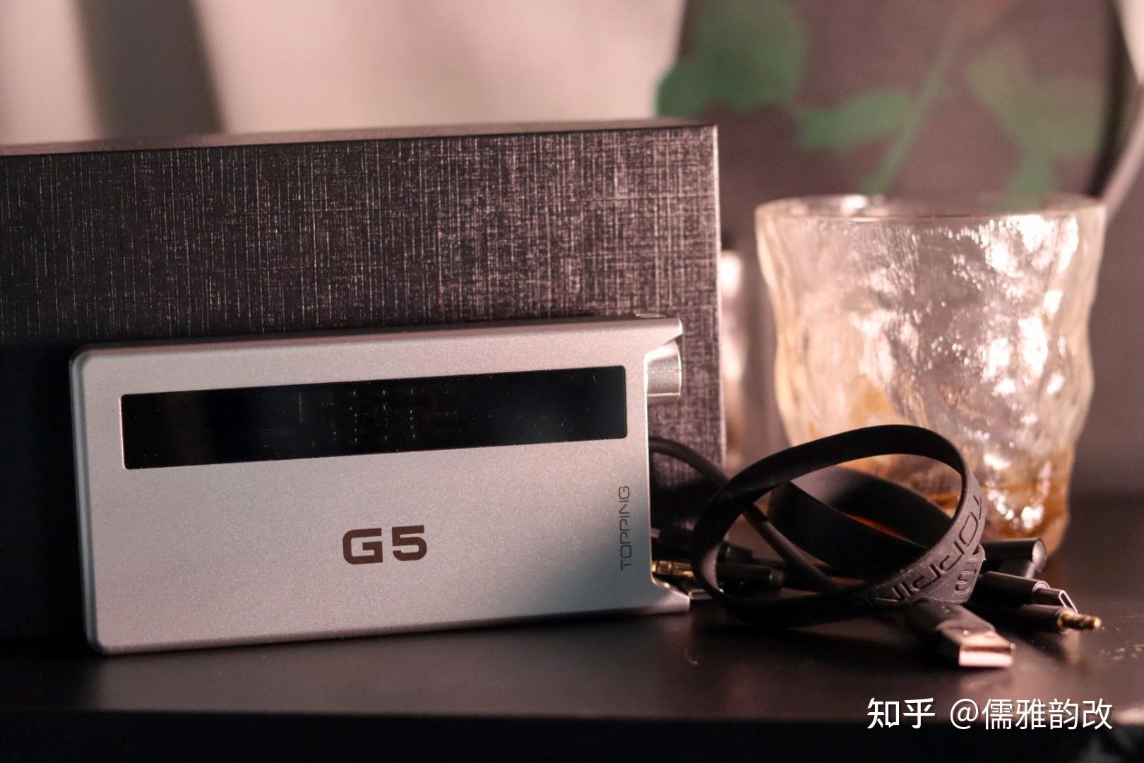 【夜听】拓品/TOPPING——G5主观体验报告 - 知乎