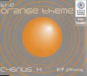 Mixmag | 阵痛后的觉醒，Trance 正在复兴 - 知乎