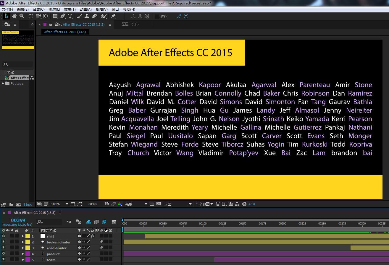 我们的AE“小情人”有什么小秘密？ - 知乎
