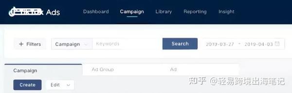 2022最新TK Ads 广告投放技巧!（小白必备投放知识） - 知乎