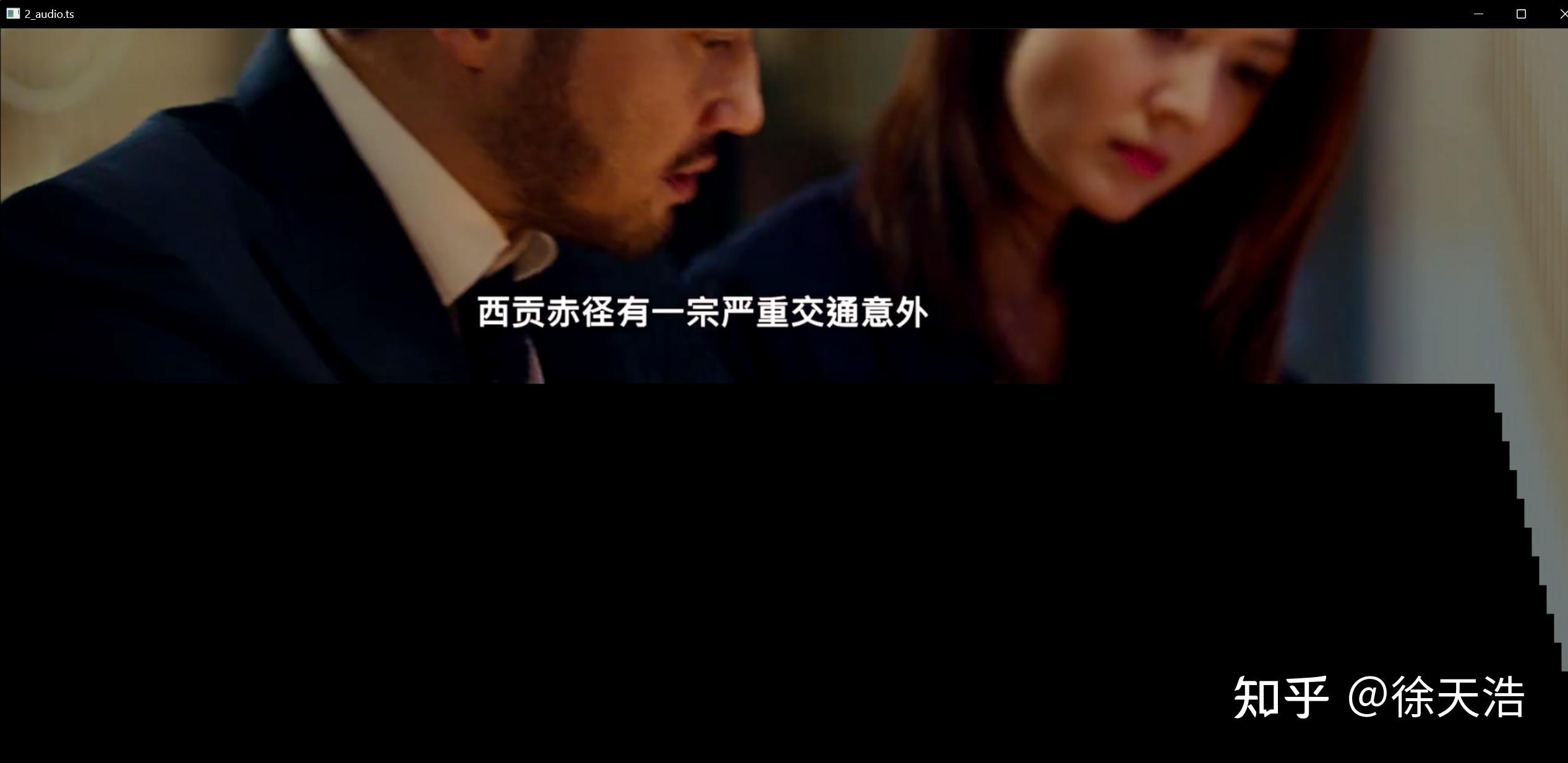 ffplay播放器剖析(5)----视频输出剖析 - 知乎