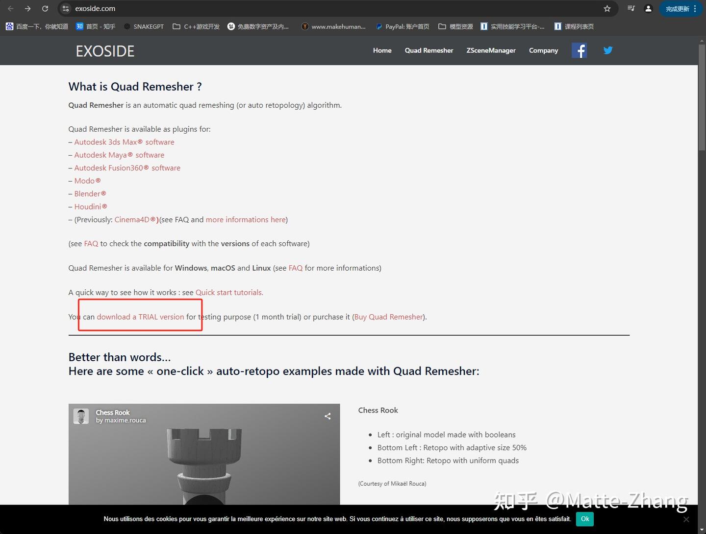 Blender自动四边形重拓扑工具《Quad Remesher 插件》下载和安装方式 - 知乎