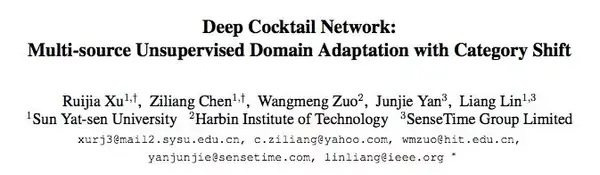 CVPR 2018 | 鸡尾酒网络DCTN：源分布结合律引导的迁移学习框架 - 知乎