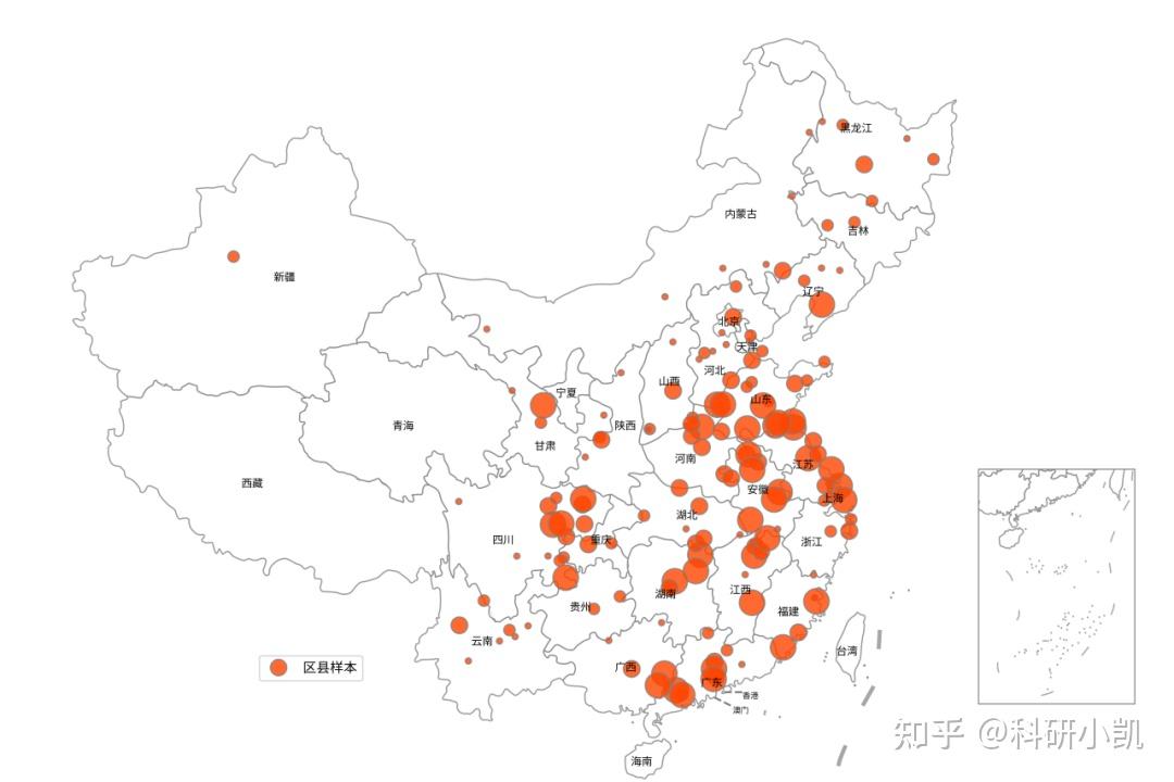 免费、简单！CHARLS数据申请全流程！ - 知乎