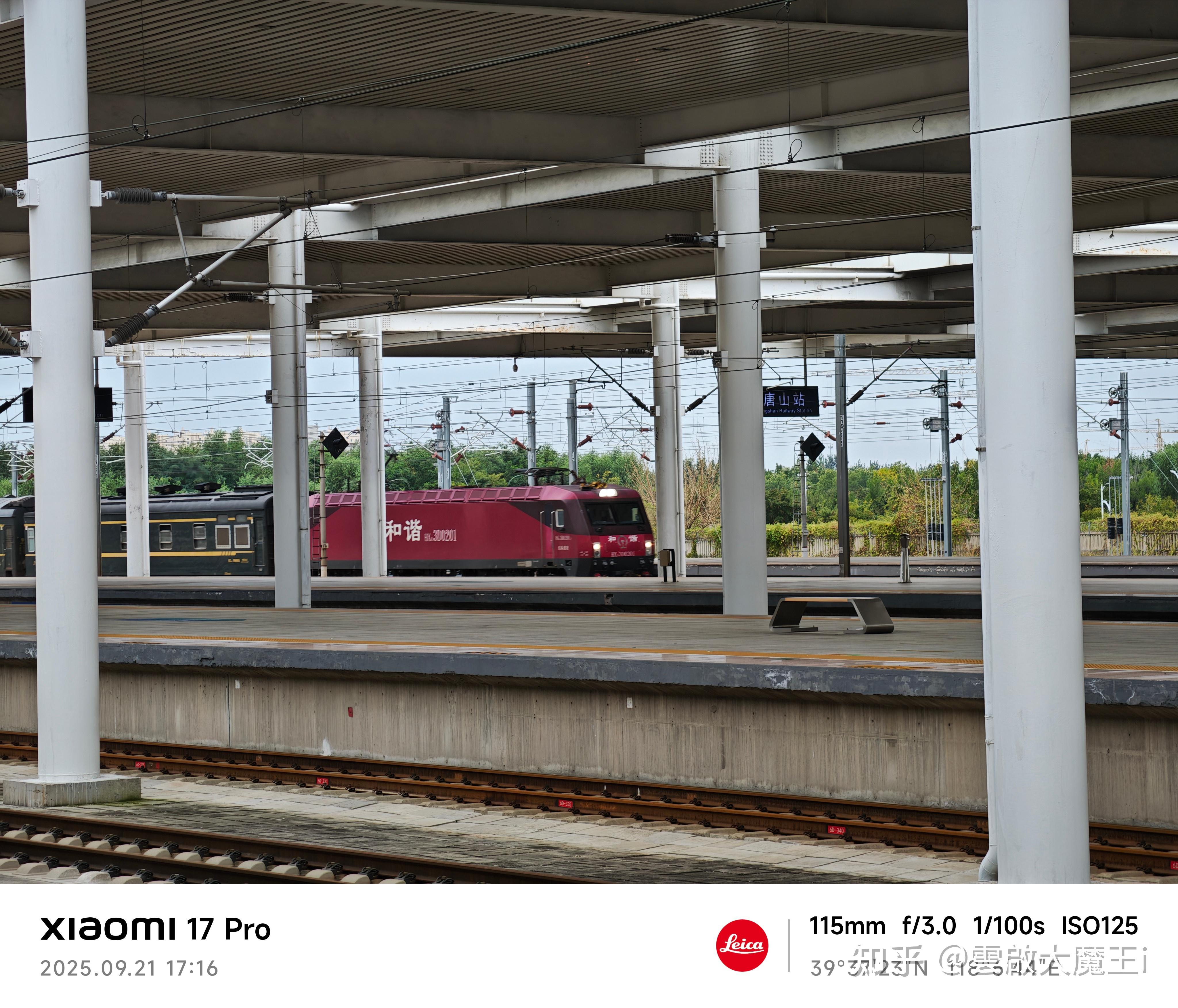 小米17Pro首批上手体验：精致的真·小屏旗舰 - 知乎