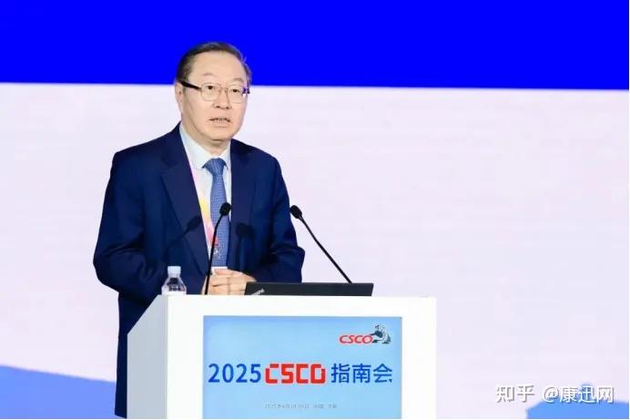 2025CSCO《免疫检查点抑制剂临床应用指南》修订要点全览 - 知乎