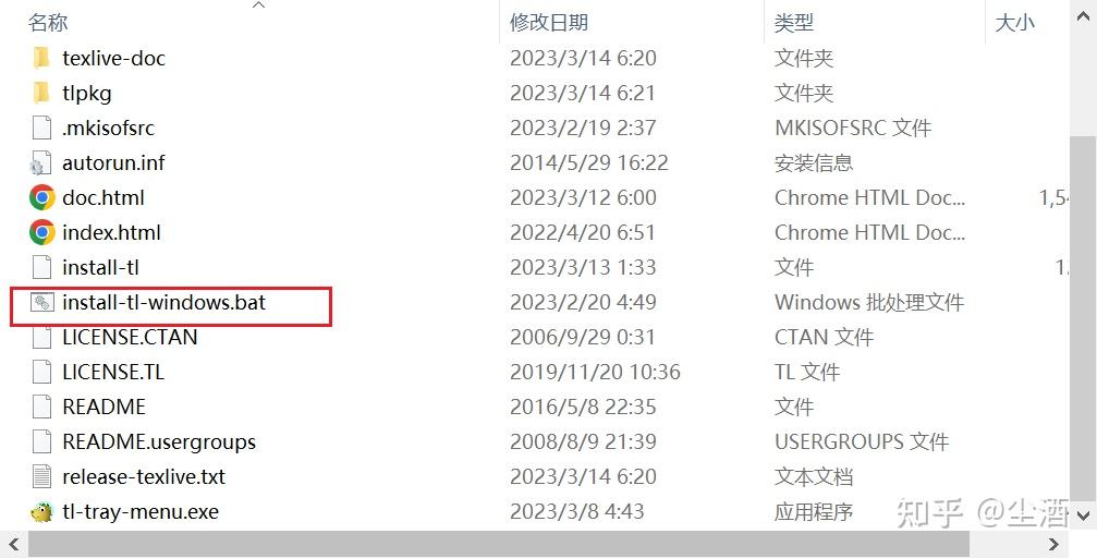 安装和配置VSCode+LaTeX(含环境变量配置详细过程) - 知乎