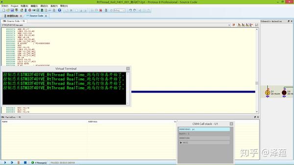 Proteus8.9 GCC编译器仿真RtThread STM32F401VE_系列001_跑马灯 - 知乎