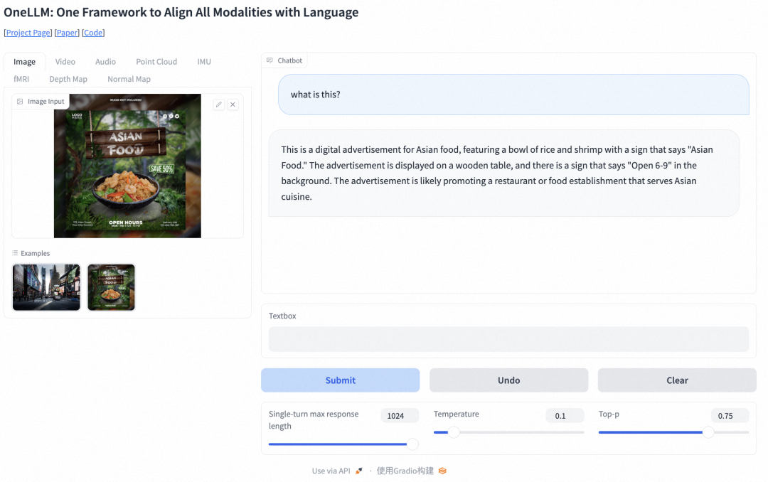 OneLLM，将所有模态和LLM Align的统一框架 - 知乎