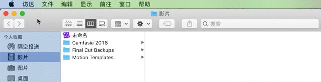 MacOS的六大Command快捷键组合 - 知乎