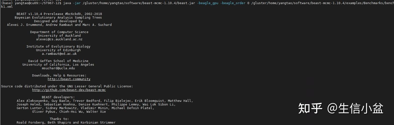 beast1和beagle一起安装 - 知乎