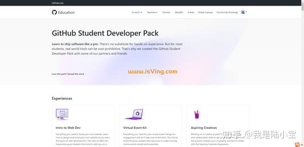 Github学生认证 如何免费申请JetBrains权益 - 知乎