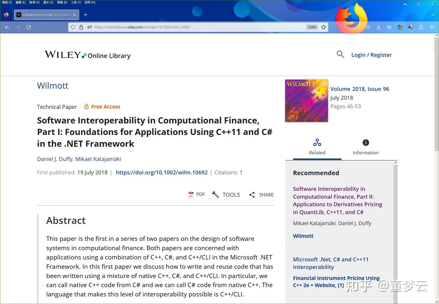 六十、QuantLib实作Heston Stochastic Local Volatility模型(5)：C#叫用QuantLib C++的 ...