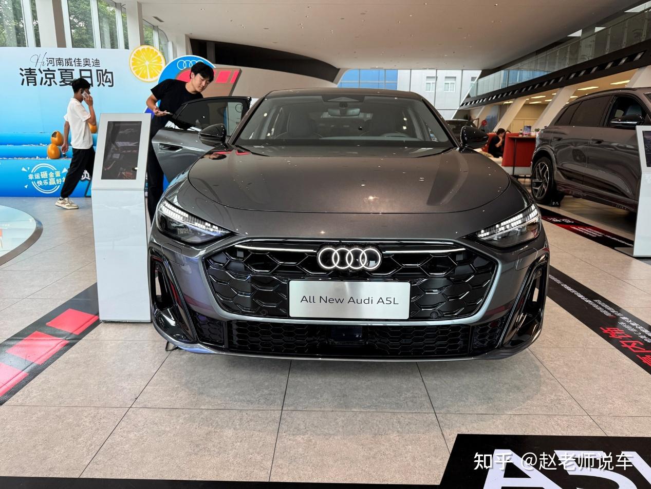 全新换代奥迪A5L预售价25.68-28.98万元，5个你不知道的细节揭秘 - 知乎