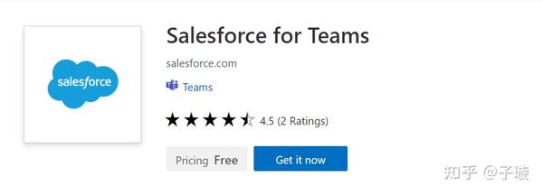 Salesforce for Teams应用程序上线！团队协作升级 - 知乎
