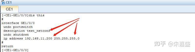 《网络工程师的Python之路》（NETCONF实验2，ncclient，华为） - 知乎