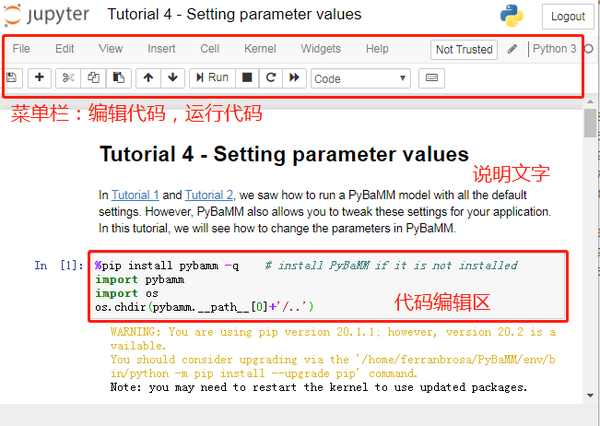PyBaMM电化学模型官方教程学习方法 - 知乎