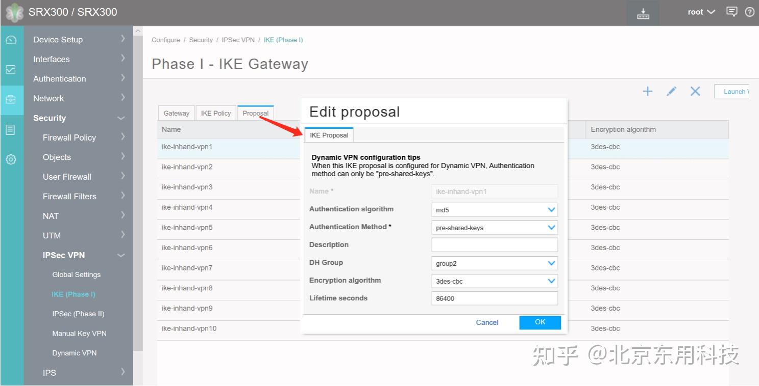 ORB305与Juniper SRX构建IPsec VPN操作手册 - 知乎