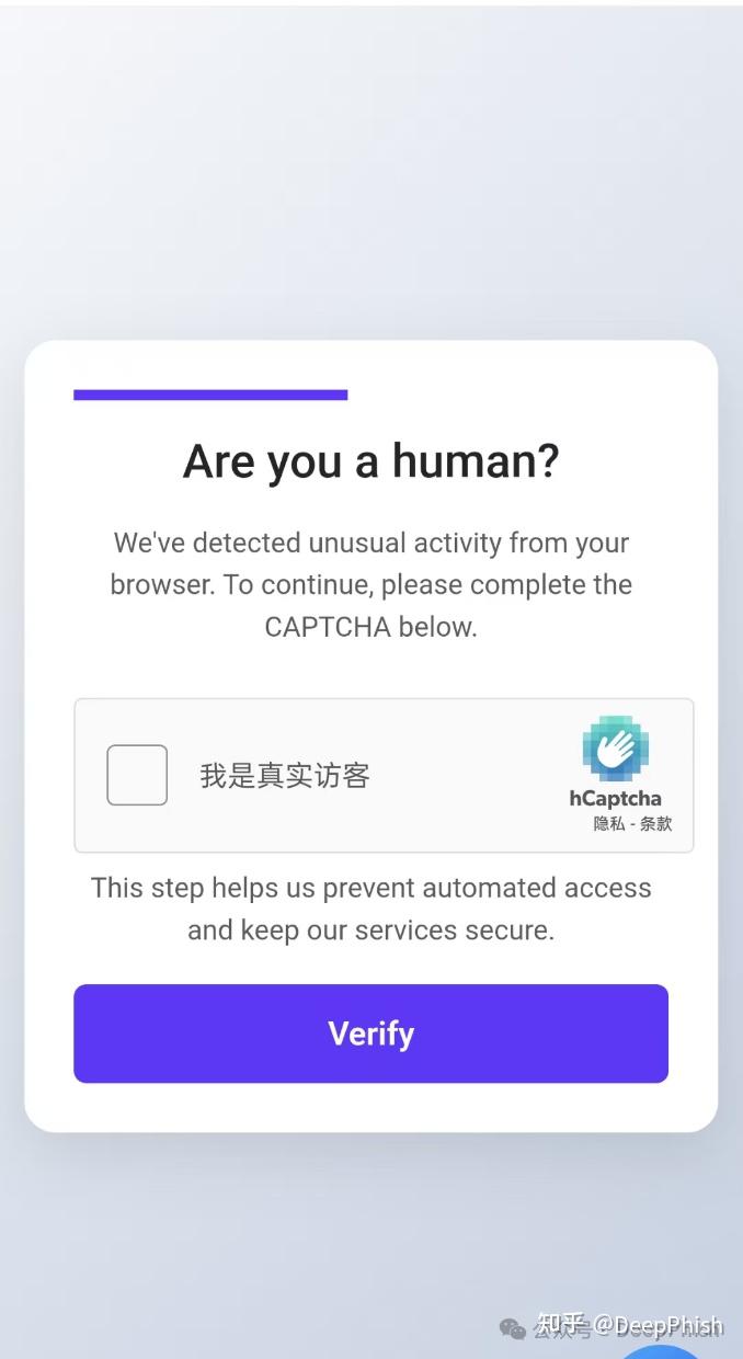 【钓鱼预警】针对Hostinger管理员的鱼叉钓鱼 - 知乎
