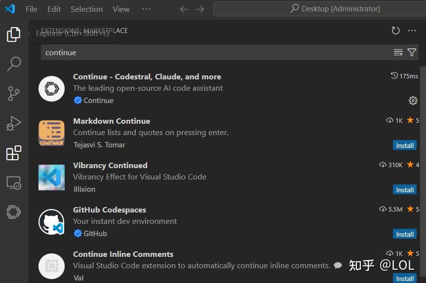 vscode + continue AI代码辅助全攻略 - 知乎