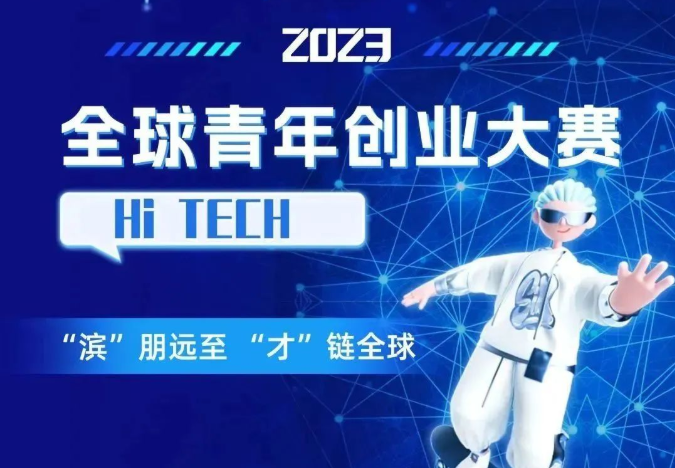 【汇总】智归科创中心四月全球科创活动-智归科创中心 - 知乎