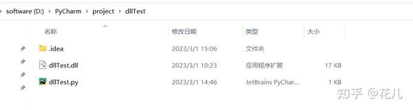 matlab脚本导出动态库文件.dll，并被python调用 - 知乎