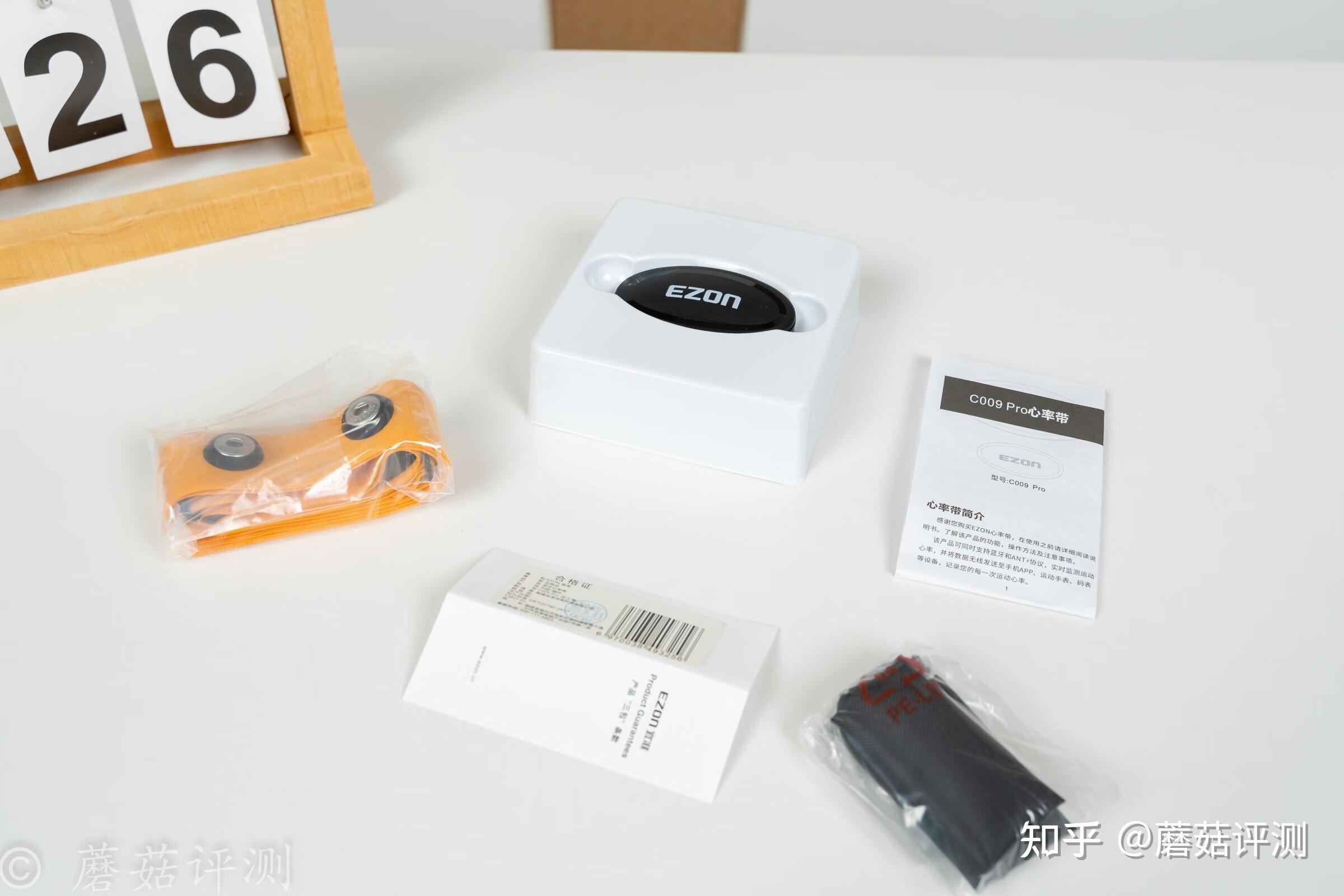 准确、实时了解心率，运动更加健康、高效，宜准C009 Pro心率带 体验评测 - 知乎