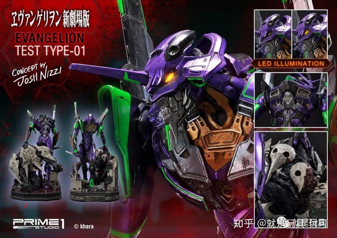 P1S概念版EVA初号机：满满“环太平洋风”的机械美学！ - 知乎