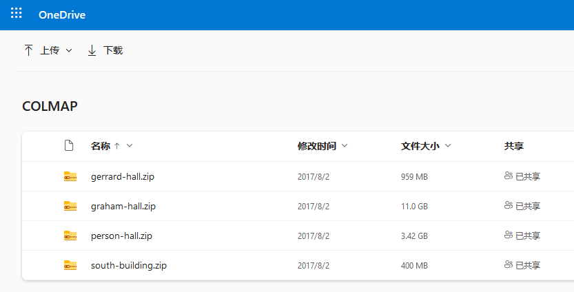 colmap的安装与基本使用 - 知乎