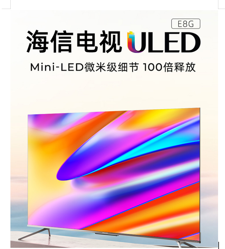 2021年「双十二」有哪些值得购买的商品？