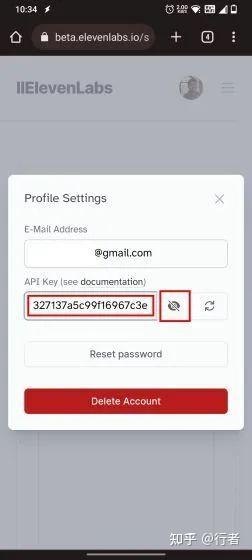 如何在 Android 手机上使用 ChatGPT 进行语音聊天 - 知乎