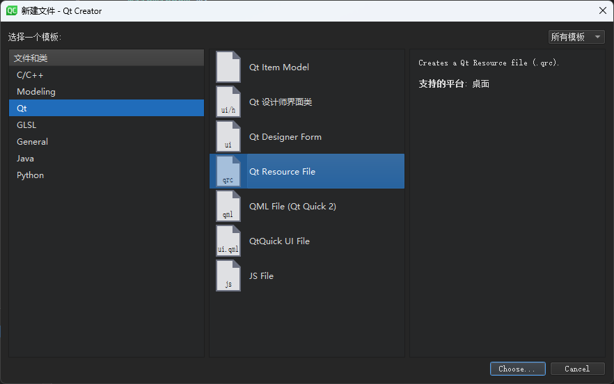 使用QPixmap显示图片 - 知乎