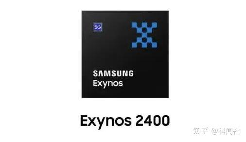 三星Exynos 2400芯片采用FOWLP技术，性能与散热双丰收 - 知乎