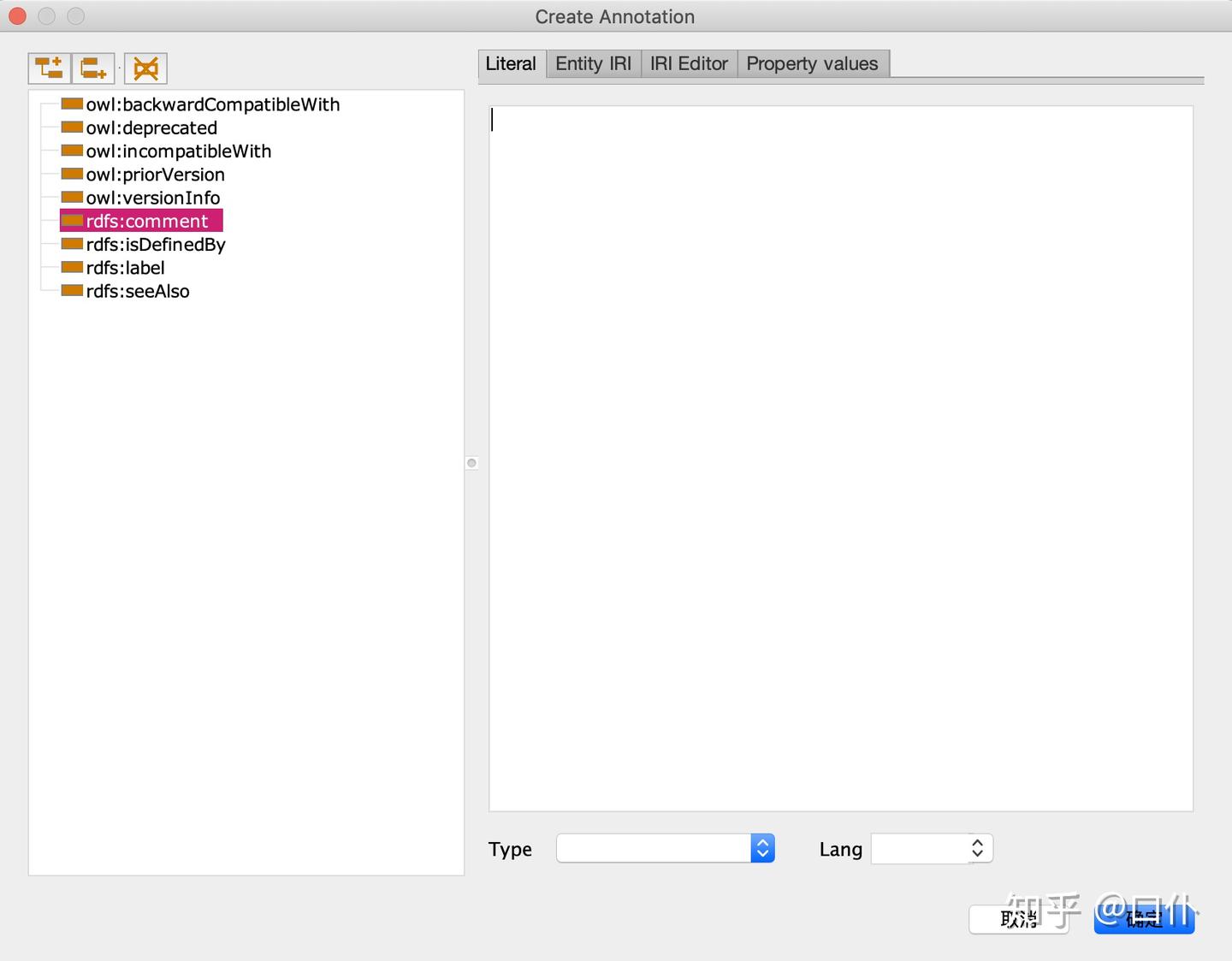 本体入门（二）：OWL 本体构建指南 - 知乎