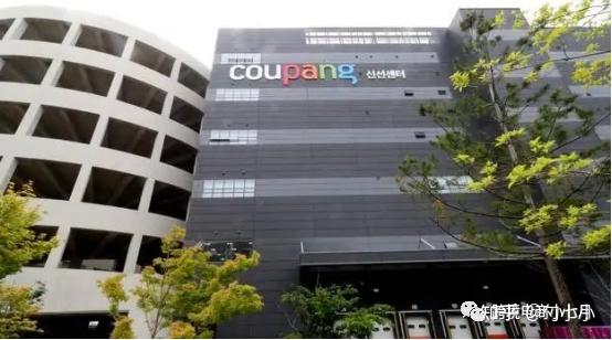 Coupang平台为什么这么火爆？做韩国跨境电商的基本条件是什么？ - 知乎