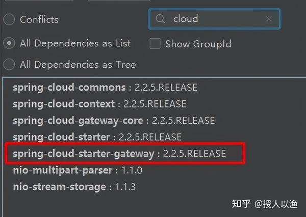微服务网关：SpringCloud Gateway保姆级入门教程 - 知乎