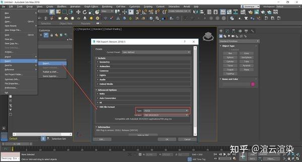在3dmax中使用“发送到maya”功能，在maya中创建三角化网格? - 知乎