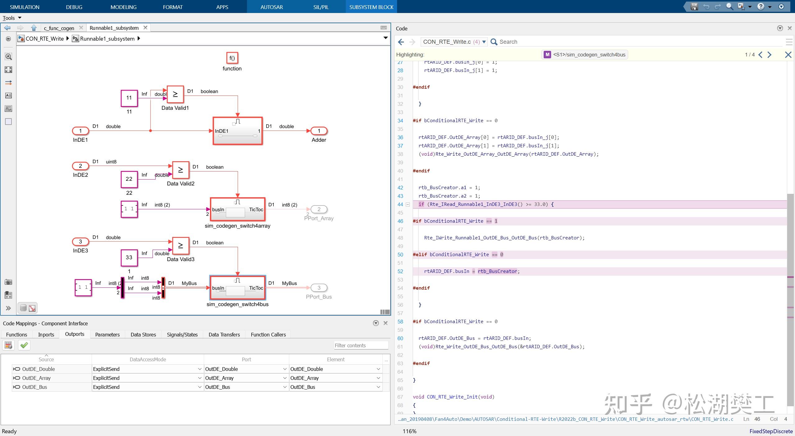 AUTOSAR Conditional RTE Write 实现方法 - 知乎