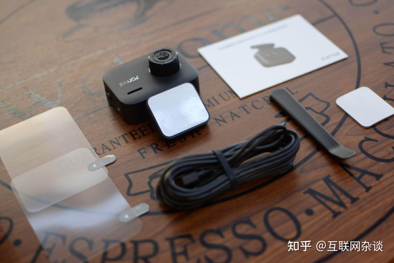 70 迈 A400Pro 行车记录仪测评：不止 “摄像头”，更是移动安全搭子 - 知乎