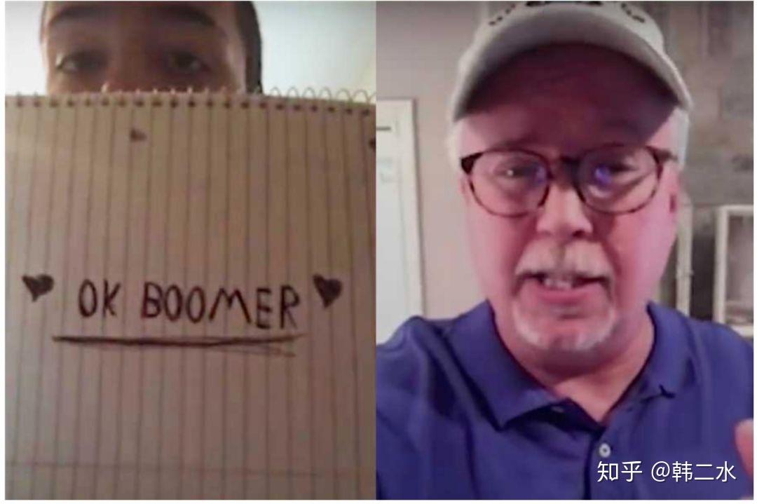 被抖音国际Tik Tok带火这句的“OK, Boomer！”到底啥意思？ - 知乎