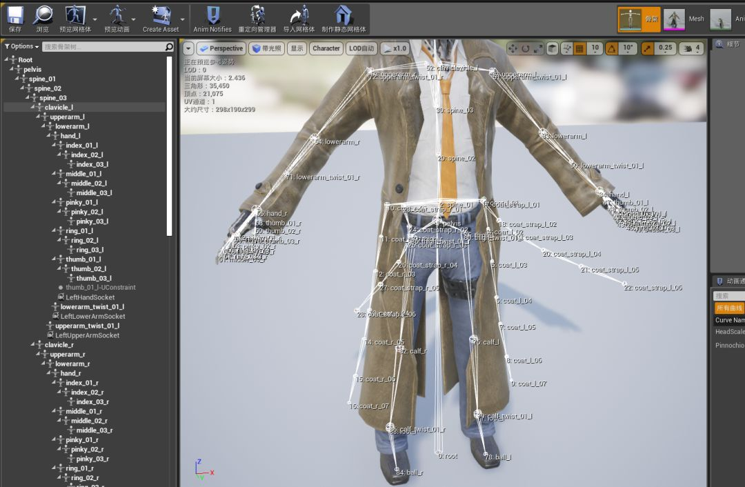 游戏开发与设计中的“3C”是指什么？（Gameplay程序必看） - 知乎