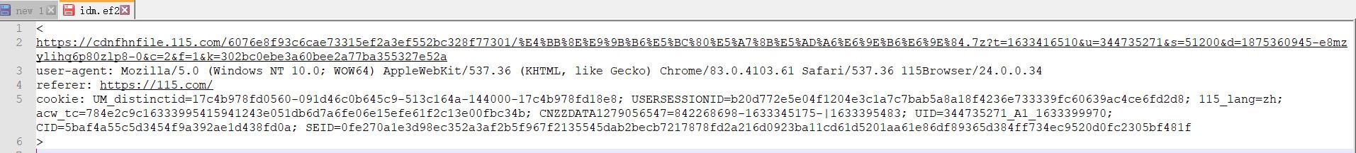 使用Aria2、IDM下载115文件 - 知乎