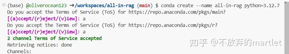DataWhale【RAG技术全栈指南】Task01：解锁RAG（第一章） - 知乎
