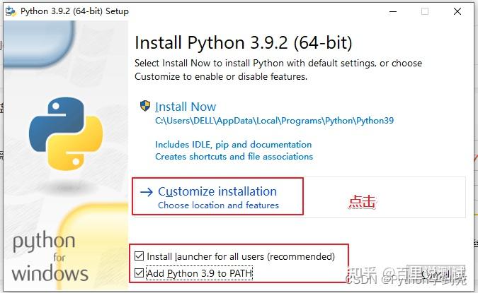 自动化测试基础篇--Selenium Python环境搭建 - 知乎