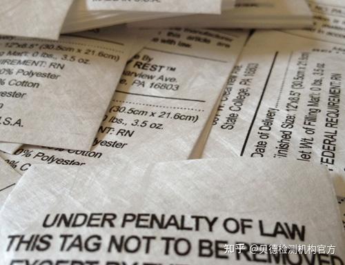 美国法律标签(LAW LABEL)注册号URN/REG.NO./PA/CA/OH/UT - 知乎