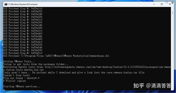 VMware Workstation 17 安装教程 - 知乎