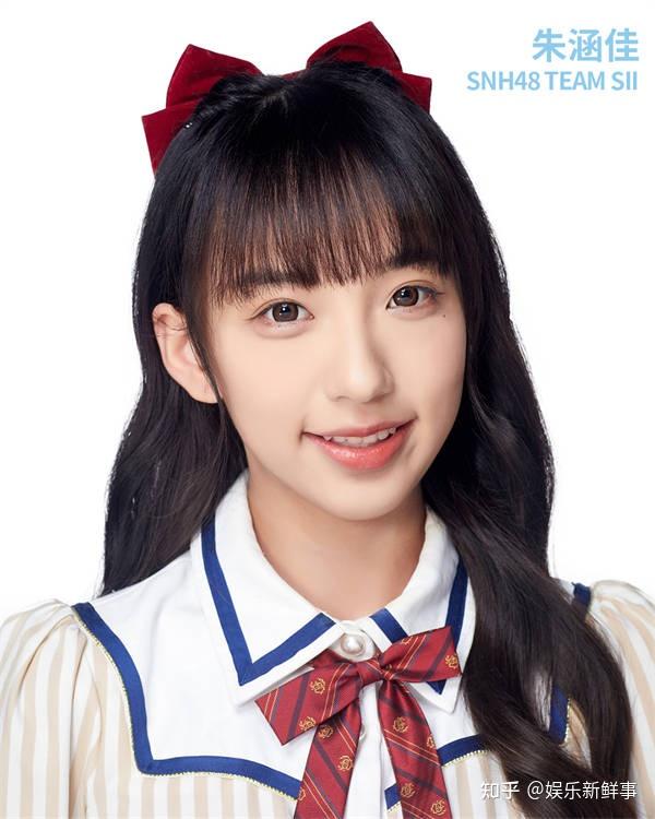 SNH48五名十六期生通过考核荣升正式成员 - 知乎