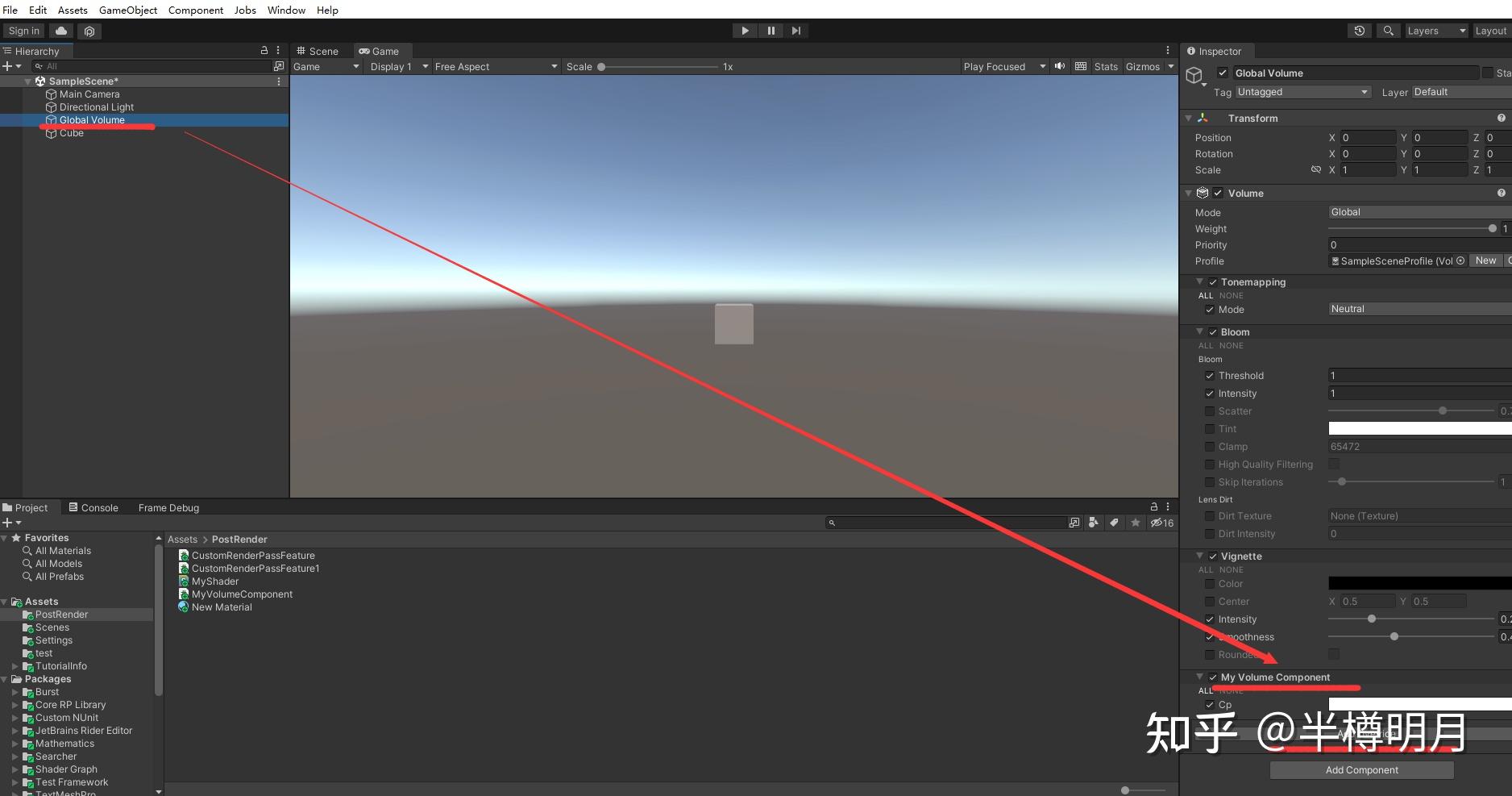 [文末源码/Unity URP] RenderFeature：两种后处理的简单写法 - 知乎