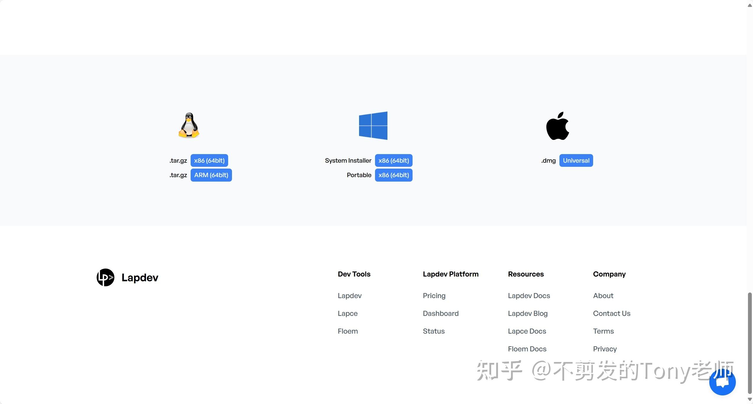 Lapce：一款免费开源的高性能代码编辑器 - 知乎